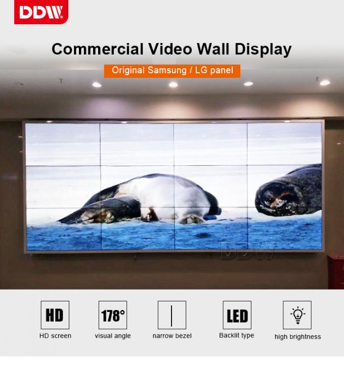 DP Loop Out 46 Multi Display Video Wall , Indoor HD 3.5mm Broadcast ...